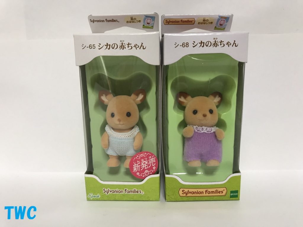 シルバニア シカファミリー | Teeny Weeny Club